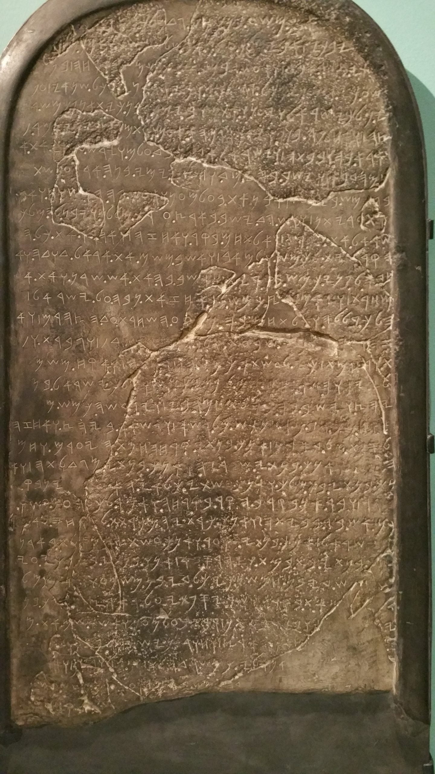 Mesha Stele